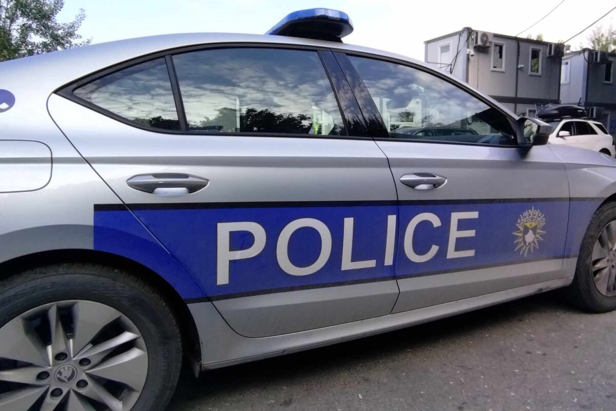 Policija i tužilaštvo: Pažljivo pratimo sve aktivnosti koje bi mogle ...